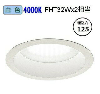 メーカー希望小売価格はメーカーカタログに基づいて掲載しています