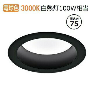 メーカー希望小売価格はメーカーカタログに基づいて掲載しています