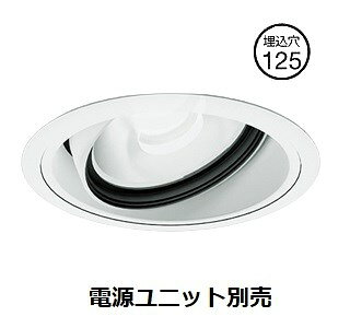 メーカー希望小売価格はメーカーカタログに基づいて掲載しています