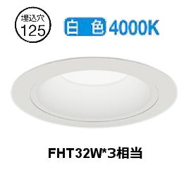 メーカー希望小売価格はメーカーカタログに基づいて掲載しています
