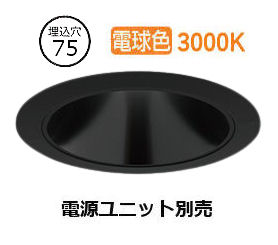 メーカー希望小売価格はメーカーカタログに基づいて掲載しています