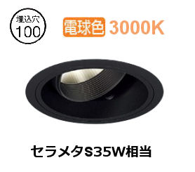 メーカー希望小売価格はメーカーカタログに基づいて掲載しています