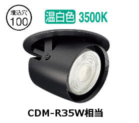 メーカー希望小売価格はメーカーカタログに基づいて掲載しています