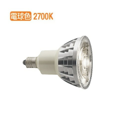 メーカー希望小売価格はメーカーカタログに基づいて掲載しています