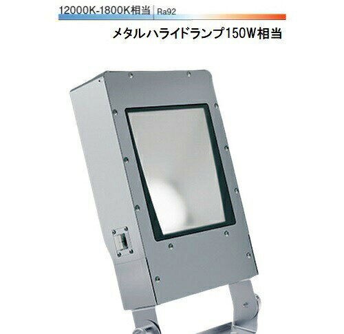 メーカー希望小売価格はメーカーカタログに基づいて掲載しています