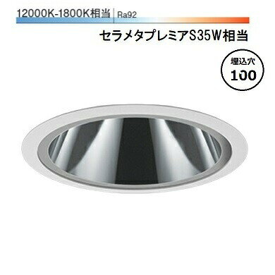 メーカー希望小売価格はメーカーカタログに基づいて掲載しています SX109N 別売の電源装置は下記ページより別途お求めください。 専用電源装置＝SX109N