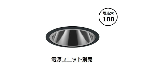 メーカー希望小売価格はメーカーカタログに基づいて掲載しています