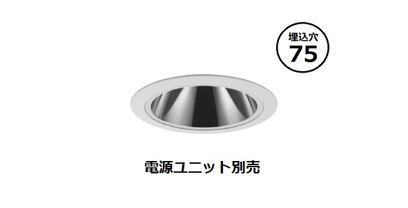 メーカー希望小売価格はメーカーカタログに基づいて掲載しています