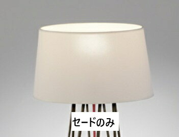 メーカー希望小売価格はメーカーカタログに基づいて掲載しています