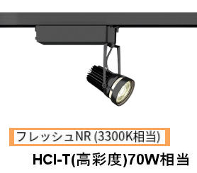メーカー希望小売価格はメーカーカタログに基づいて掲載しています