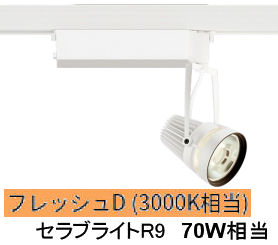 メーカー希望小売価格はメーカーカタログに基づいて掲載しています