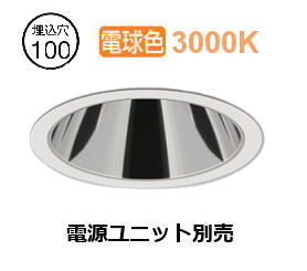 メーカー希望小売価格はメーカーカタログに基づいて掲載しています