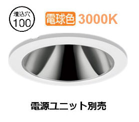 メーカー希望小売価格はメーカーカタログに基づいて掲載しています