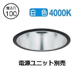 メーカー希望小売価格はメーカーカタログに基づいて掲載しています