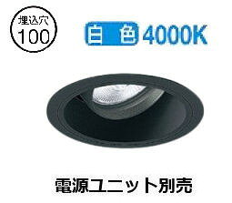 メーカー希望小売価格はメーカーカタログに基づいて掲載しています