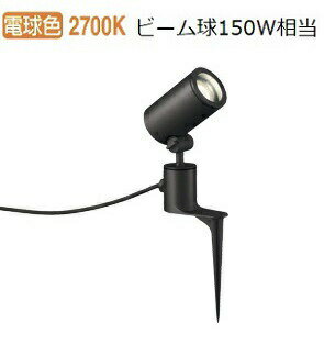 メーカー希望小売価格はメーカーカタログに基づいて掲載しています