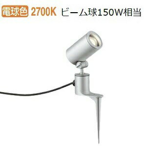 メーカー希望小売価格はメーカーカタログに基づいて掲載しています