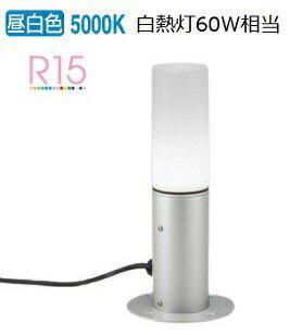 メーカー希望小売価格はメーカーカタログに基づいて掲載しています