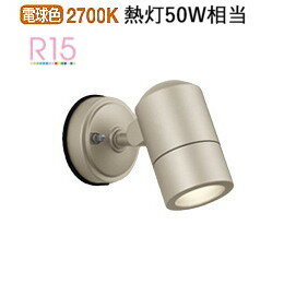 メーカー希望小売価格はメーカーカタログに基づいて掲載しています