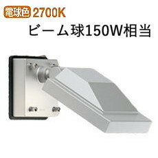 メーカー希望小売価格はメーカーカタログに基づいて掲載しています