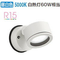 メーカー希望小売価格はメーカーカタログに基づいて掲載しています