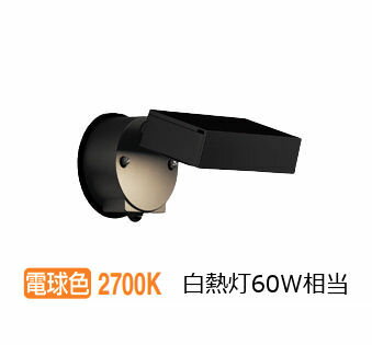 メーカー希望小売価格はメーカーカタログに基づいて掲載しています