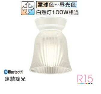 メーカー希望小売価格はメーカーカタログに基づいて掲載しています