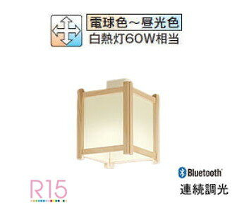 メーカー希望小売価格はメーカーカタログに基づいて掲載しています