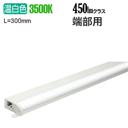 メーカー希望小売価格はメーカーカタログに基づいて掲載しています
