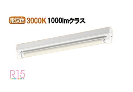メーカー希望小売価格はメーカーカタログに基づいて掲載しています