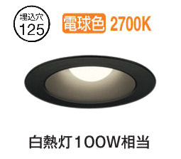 メーカー希望小売価格はメーカーカタログに基づいて掲載しています