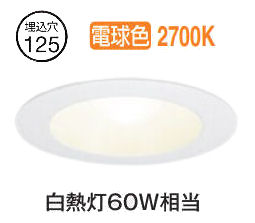 メーカー希望小売価格はメーカーカタログに基づいて掲載しています
