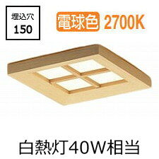 メーカー希望小売価格はメーカーカタログに基づいて掲載しています