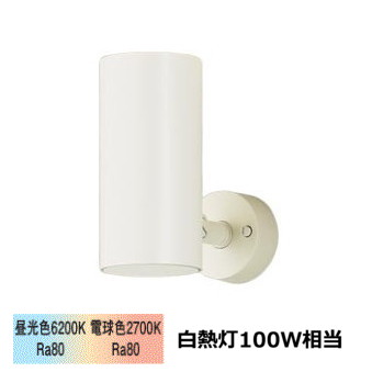 メーカー希望小売価格はメーカーカタログに基づいて掲載しています
