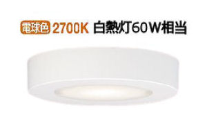 メーカー希望小売価格はメーカーカタログに基づいて掲載しています