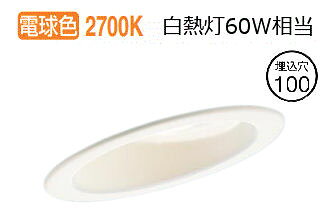 メーカー希望小売価格はメーカーカタログに基づいて掲載しています