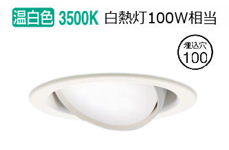 メーカー希望小売価格はメーカーカタログに基づいて掲載しています
