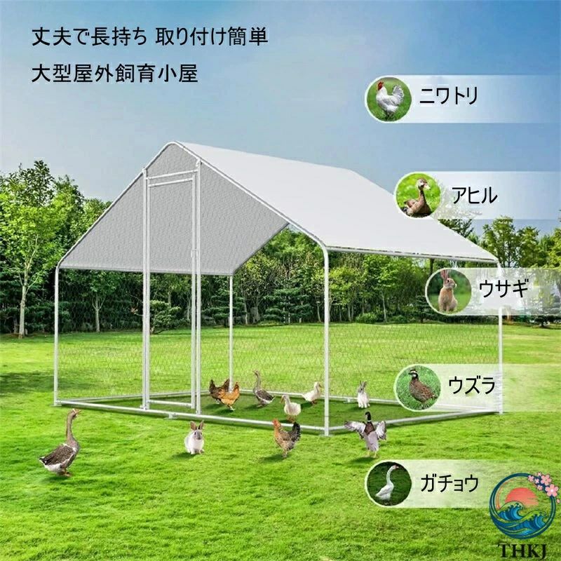 品質サービス: 1、 当社の製品に問題がある場合は、お気軽にお問い合わせください。 2、輸送中に多少の衝撃が加わる可能性がございます。万が一不具合や破損などがございましたら、部品の再送など対応させていただきますので、お気軽にご連絡くださいま...