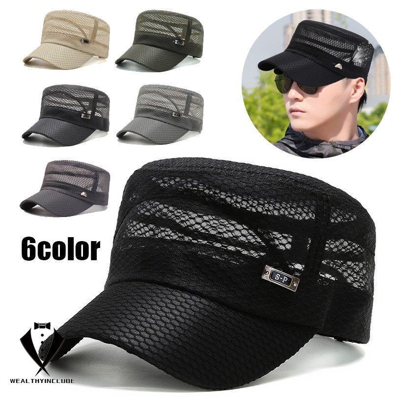 シンプルデザインがおしゃれなメンズ用ワークキャップ。メッシュで通気性が良く、蒸れにくくて◎デイリーはもちろん、アウトドアやスポーツ時にも◎【サイズについて】画像をご参照下さい。【素材について】ポリエステル【カラーについて】生産ロットにより柄...
