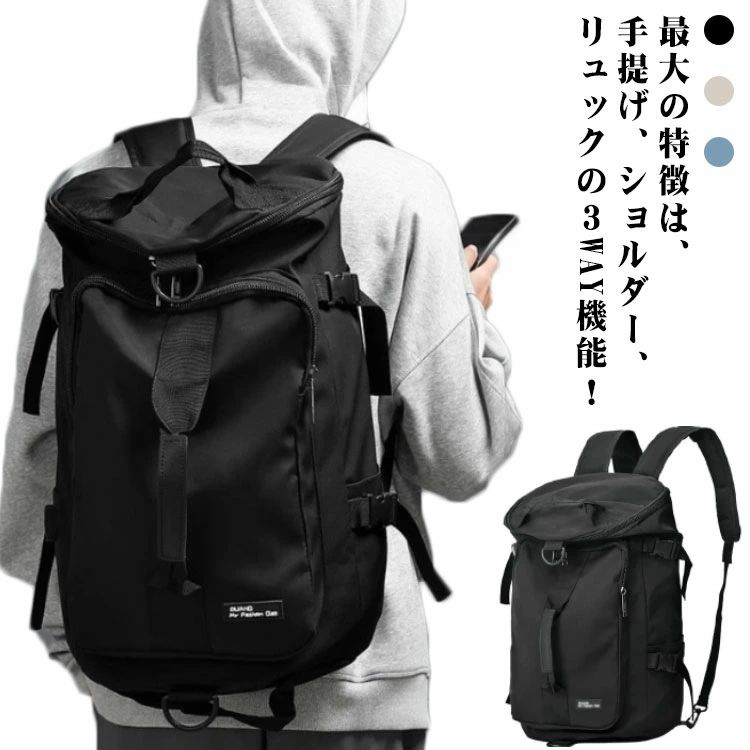 最大の特徴は、手提げ、ショルダー、リュックの3WAY機能！A4書類収納可能。15.6型ワイドまでのノートパソコン対応。取り外し可能なベルト付きで、長さを調節する事でリュックとしてもショルダーバッグとしてもお使い頂けます！開口部はU字に開くの...