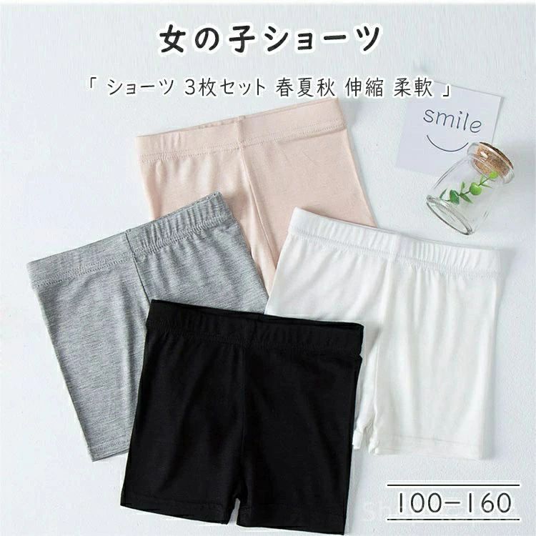 当店は他の店舗と在庫を共有し、商品の販売をおこなうとおりますため、ご注文をいただいた商品が在庫切れの状態になっている可能性をご承知おきください。通常の商品は発送まで約5日間を予想しておりますが、発送前には全ての商品を精密に検査いたしますが、...