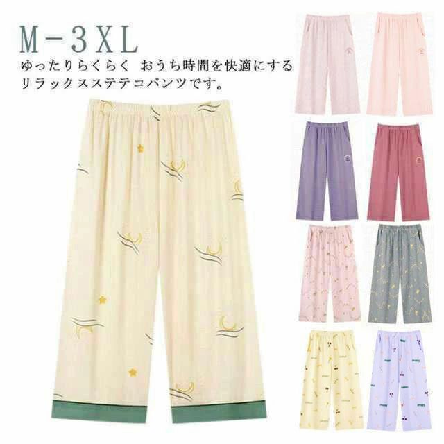 ゆったりらくらく おうち時間を快適にするリラックスステテコパンツです。ゆったりシルエット、ウエストゴム、両サイドにポケット付きでストレスフリーな履き心地です。春秋はもちろん、夏用のパジャマとしても活躍してくれます。リラックスタイムにぴったり...