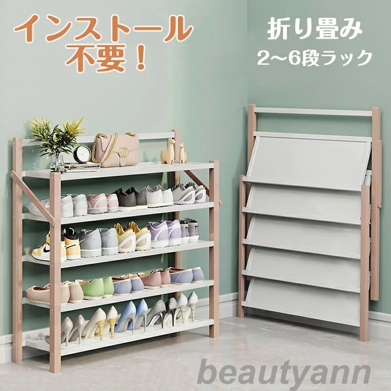 関連商品 掛け時計 おしゃれ 連続秒針 静音 ... ベンチコート フード付き 中綿コート レディース ... ショートスキー 新世代 大人用 子供用 全サイズに適用 ... メンズ トレーニングパンツ スウェットパンツ 細身 ... ジョ...