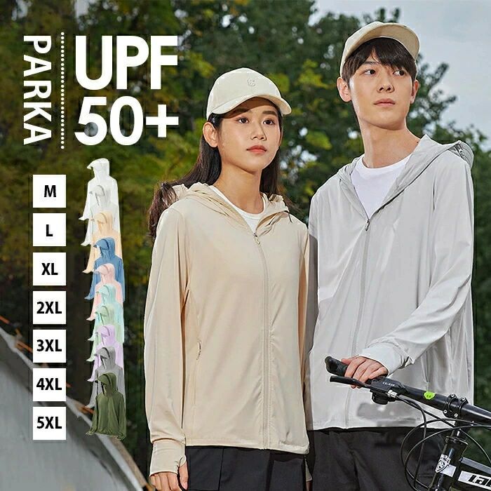 新しい冷感UVカットパーカーは、夏のアウトドア活動に最適なアイテムです。このパーカーは、UPF50+の高い紫外線カット率を誇り、強い日差しから肌を守ります。特に注目すべきは、その持続冷感技術で、着用すると体感温度がマイナス7度まで下がるとい...