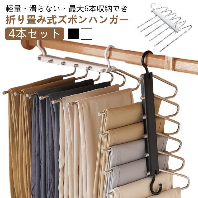 本体重量：約300g/本※上記サイズは平置き実寸になります。サイズ表の実寸法は商品によって1-3cm程度の誤差がある場合がございます。　本体重量：約300g/本※上記サイズは平置き実寸になります。サイズ表の実寸法は商品によって1-3cm程度...