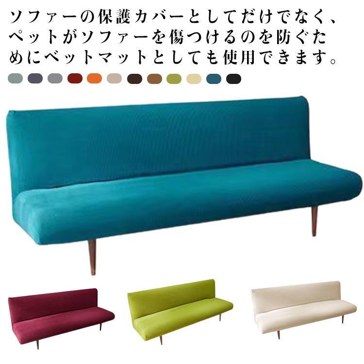 Sサイズ【120-140cm対応】ぴったりフィットする場合はワンサイズアップをお勧めします。Mサイズ 【150-180cm対応】 ぴったりフィットする場合はワンサイズアップをお勧めします。Lサイズ【190-210対応】ぴったりフィットする場...