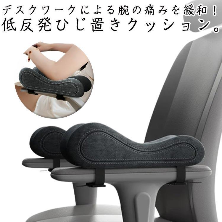 25*7.5*9cm※サイズ表の実寸法は商品によって1-3cm程度の誤差がある場合がございます。25*7.5*9cm※サイズ表の実寸法は商品によって1-3cm程度の誤差がある場合がございます。