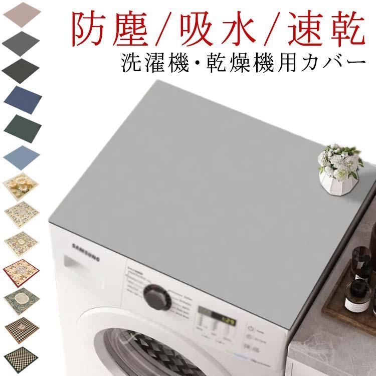 30x40cm 40x50cm 40x60cm 50x50cm 50x60cm30x40cm 40x50cm 40x60cm 50x50cm 50x60cm