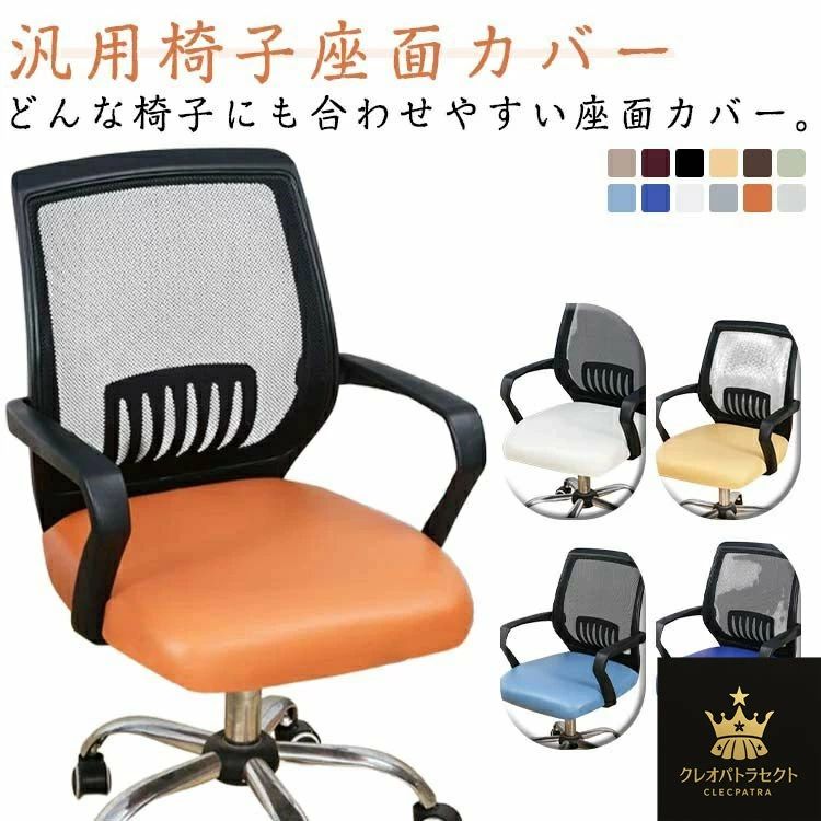 注意事項: ※大量生産による生産過程におきまして、若干の個体差が生じる場合がございます。 ※PC環境や撮影状況などの違いにより実際のお色とは若干異なる場合がございます。 ※別店舗でも販売しておりますので、品切れとなる場合もございます。何卒ご...