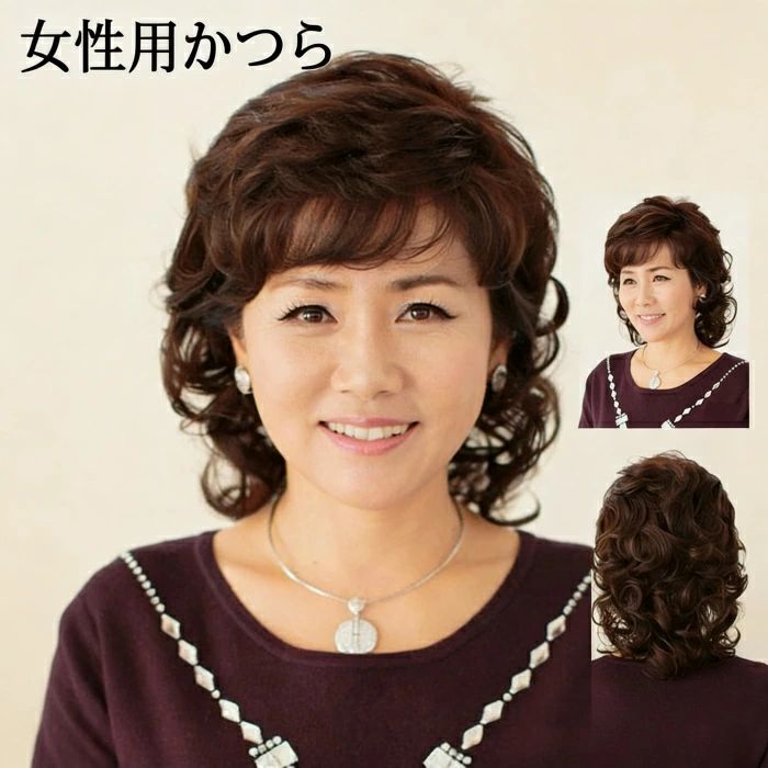 セット内容&nbsp;✽.*Ⴅ#42611; ウイッグ/ヘアネット 「記載のないアクセサリー、小物等は付属しません」 素材&nbsp;✽.*꙳ 人毛/耐熱ファイバー カラー&nbsp;&#...